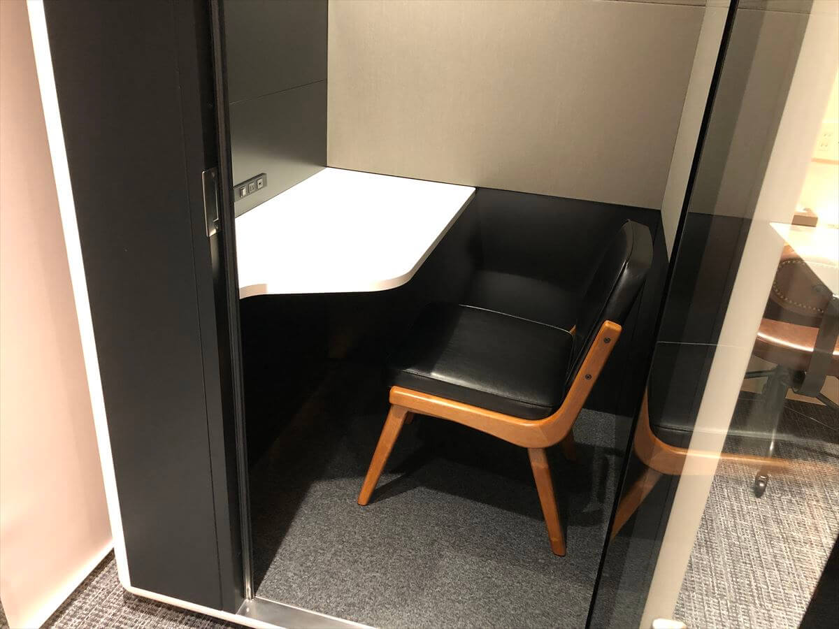 ISSEI LOUNGEのご案内 - 一誠商事株式会社